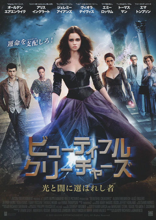 Beautiful Creatures Movie Poster